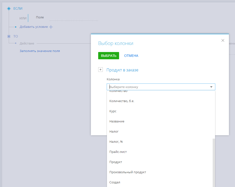 Лента | Community Creatio